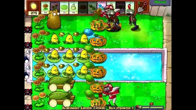 Plants vs. Zombies - Серия 51 (Больной...=-) КурЯщего из окна