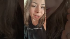 генетическая алопеция