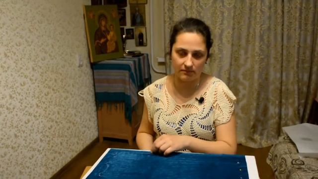 Подготовка бархатной основы для вышивки оклада.