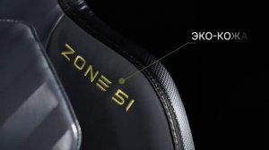 Обзор на компьютерное кресло ZONE 51 IMPULSE Royal от Itan