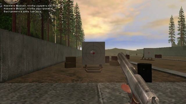 Medal of Honor: Allied Assault - Тренировка