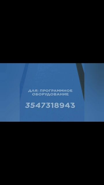 мои скриншоты (3 часть)