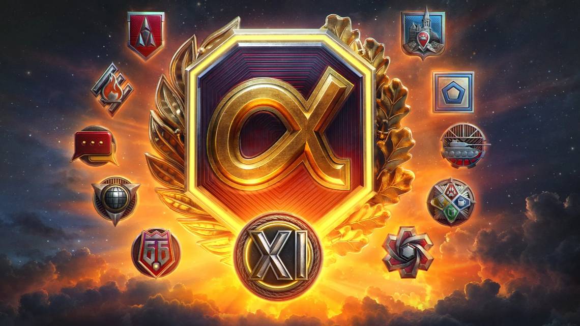 #Обновление АЛЬФА!!!#Забудьте то,что вы знали о Игре!!!!