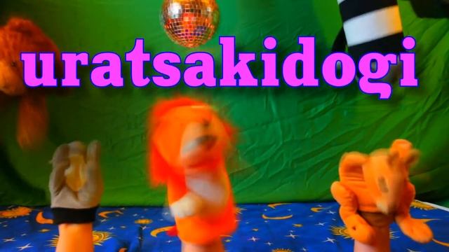 URATSAKIDOGI клуб "Borodach" суббота 19 апреля