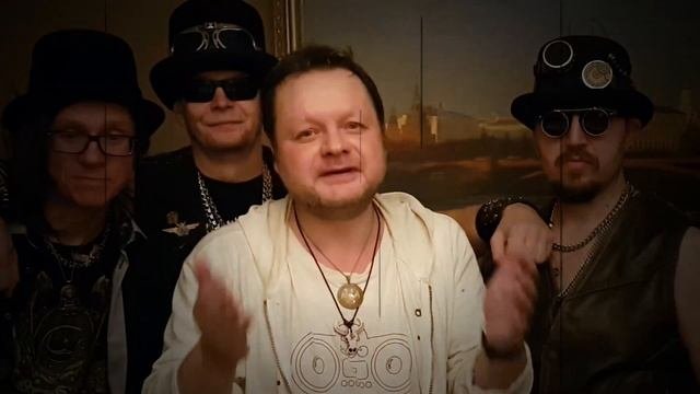 Бахыт-Компот | Видеоприглашение в Магадан