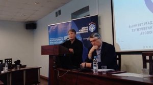 Дахин Андрей Васильевич, доктор философских наук, профессор