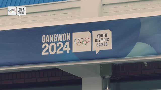 Gangwon 2024 чать 2