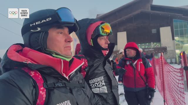 Gangwon 2024 чать 8