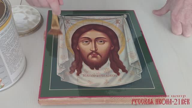 Защита живописного слоя