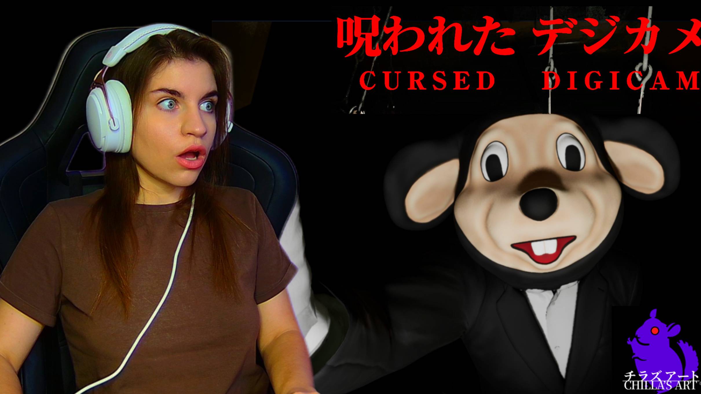 Я ЧУТЬ НЕ УМЕРЛА - Cursed Digicam - #2