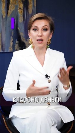 Как заработать на КРЕДИТЕ?  #инвестиции  #финансоваяграмотность
