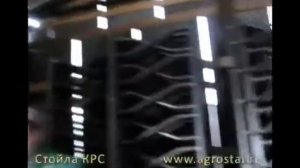Стойловое оборудование для КРС. Большой выбор.