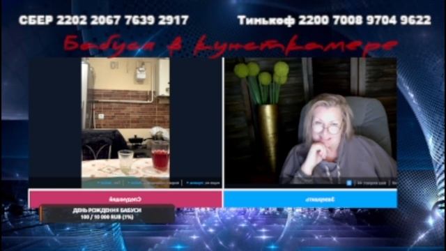 Сборник 46 "Вентилятор, глажка против шерсти и прочие поцелуйчики"