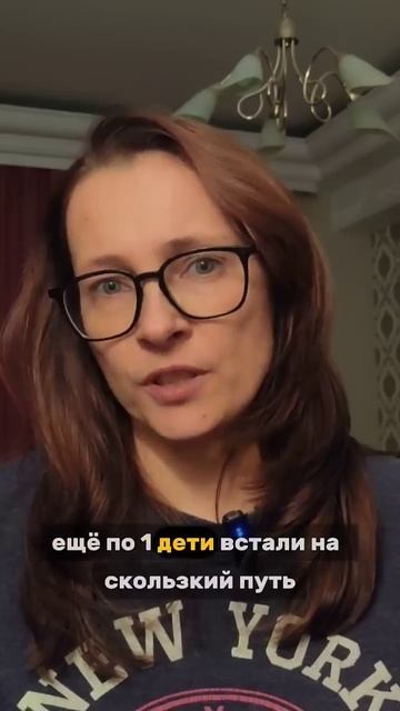 Архивное дело 87 года. Рубрика "Детство босоногое". Дело о бананах. #юмор