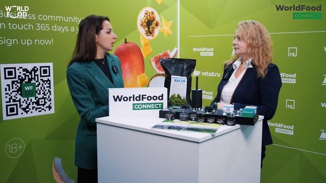 ПЗС УралХимСорб интервью для WorldFood Connect.
