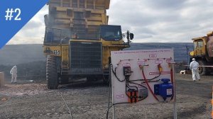 2023, Kazakhstan, Eurasian Energy Corporation JSC (EEC), Vostochny