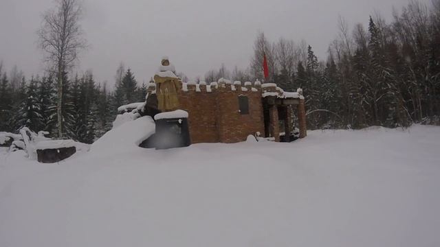 Дорога на "Красный дом"