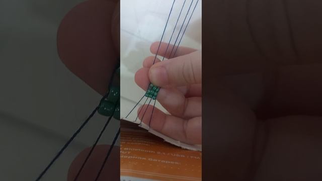 показывай Как пользоваться станком для бисера