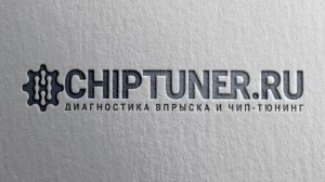 Активация Combiloader