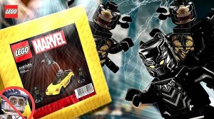 💭Exclusive Набор Лего LEGO Marvel Taxi 6487481 NEW