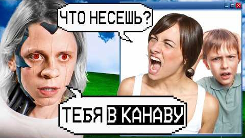 Пандекс. Создал ИИ-КЛОНА, Который хейтит моих подписчиков