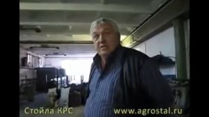 Стойловое оборудование для КРС. Стойловые перегородки