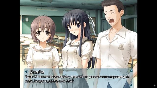 YOSUGA NO SORA / СВЯЗАННЫЕ НЕБОМ (VN) Прохождение на русском №15 ФИНАЛ - Рут Мотока Ногисака