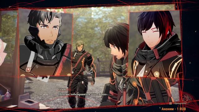 SCARLET NEXUS Стрим 6 Полное прохождение на русском языке максимальная сложность