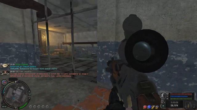 S.T.A.L.K.E.R. Народная солянка OGSR 2024 Прохождение без комментариев №5