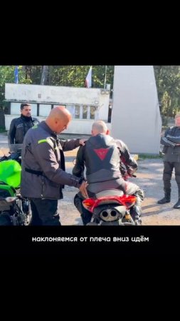 #мотосопровождение