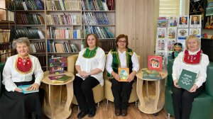 Громкие чтения «Уральские сказки»