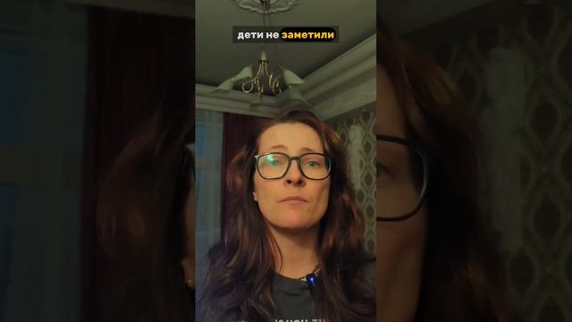 До чего довел рубель? #психология #детство #юмор #музыка