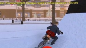 Доброе