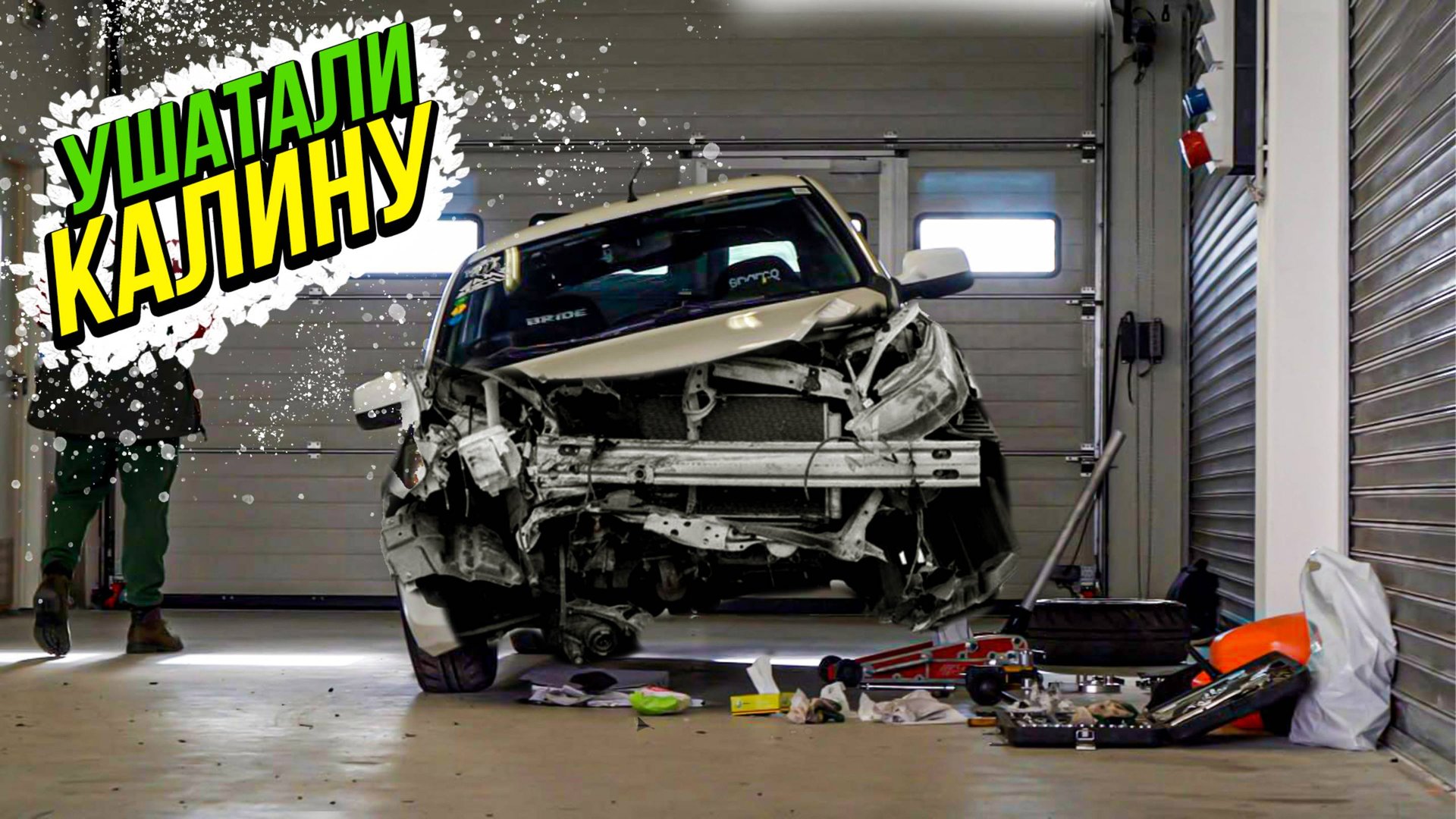 КАЛИНА ПРОТИВ ИНОМАРОК на I этапе TURBO RACING CUP / MRW