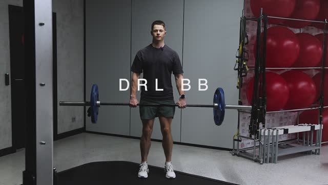 DRL BB/ Румынская тяга со штангой