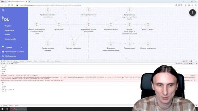 Проверка равенства