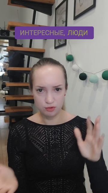 История о выгорании
