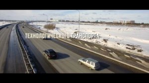 Транспортная компания АГРО