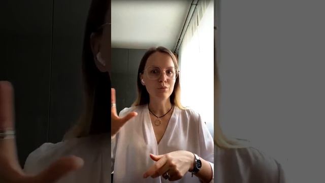 Одна из ценностей длительной терапии - проЖИВАние процесса и формирование навыка быть здесь и сейчас