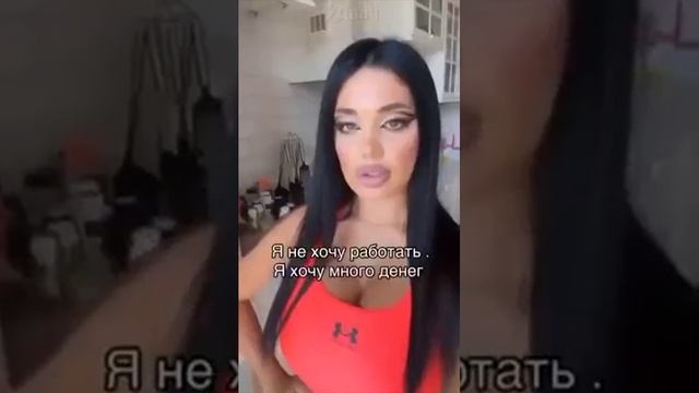 Кукла хочет стать президентом