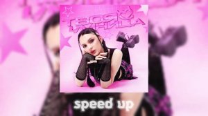 daryana – ТВОЯ УМНИЦА (speed up/nigthcore)