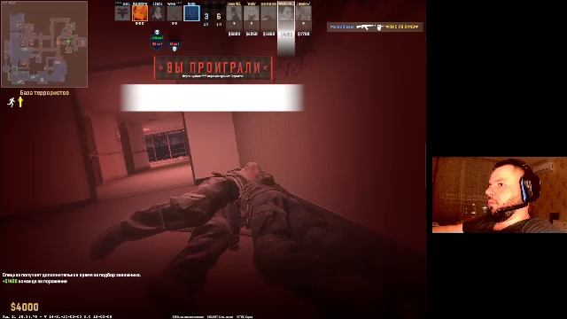 КС 2 ОНЛИ ОФИС