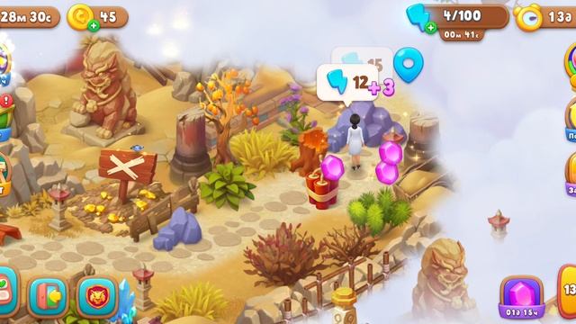 Gardenscapes
Садовник Остин