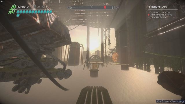 Valley | Прохождение ➫ 08