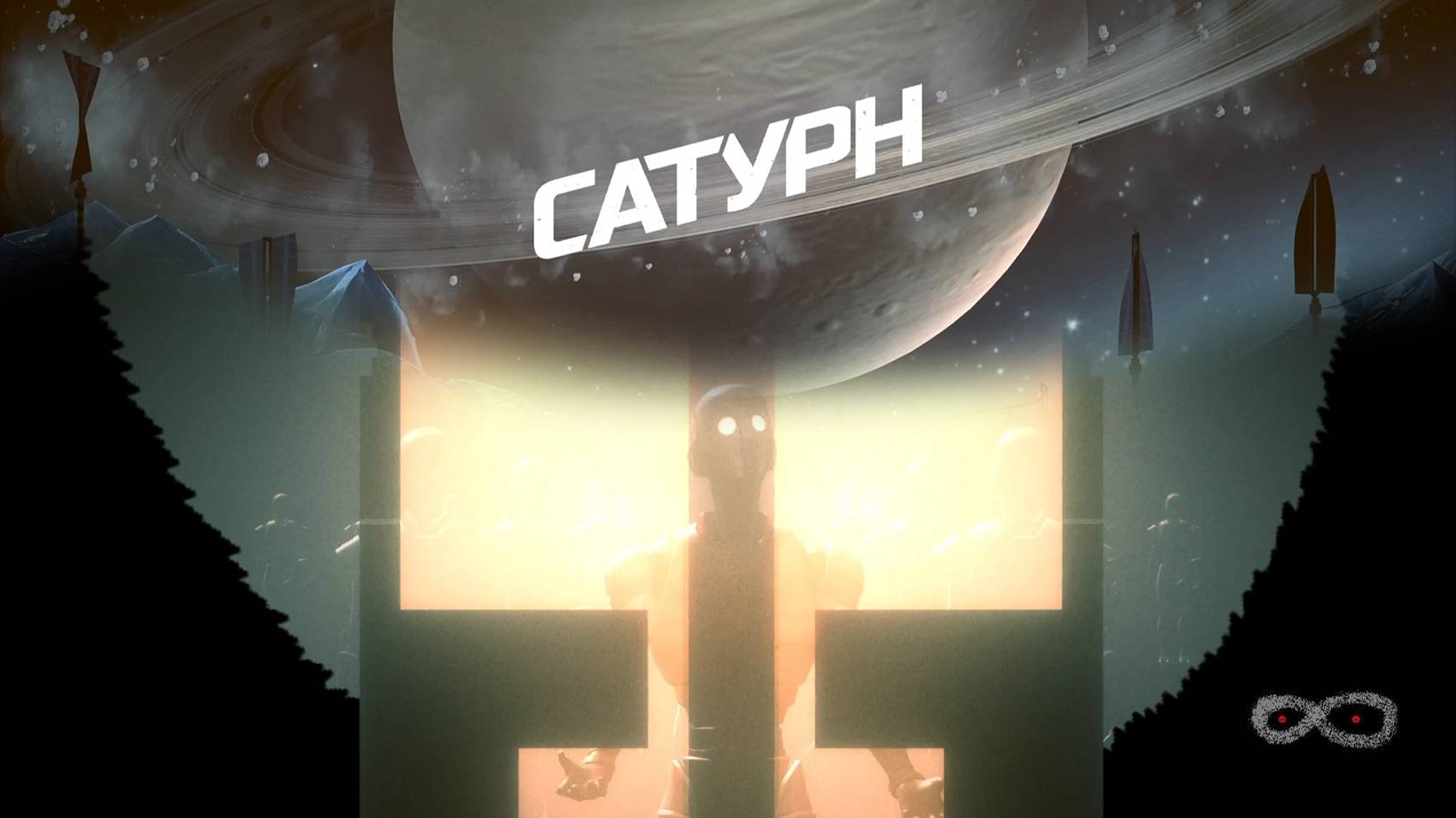 Космически-эпично вымытая посуда | 1 | Сатурн | Saturn