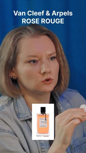 Я нашла очень классный аромат с розой #vancleefarpels #парфюмерия #духи #perfume #слепыезатесты