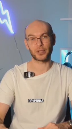 Ошибки при выборе ниши для бизнеса!