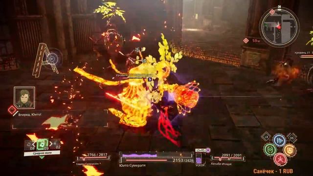 SCARLET NEXUS Стрим 8 Полное прохождение на русском языке максимальная сложность