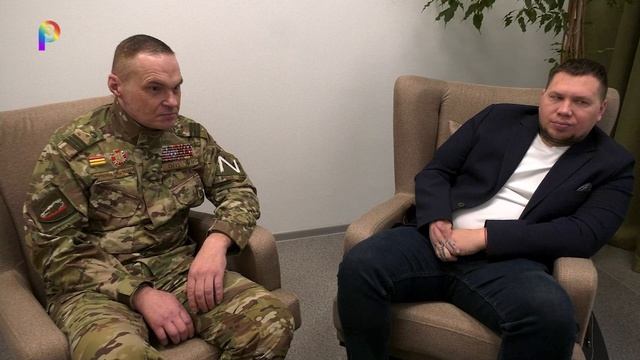 ПСИХОЛОГИЧЕСКАЯ ПОМОЩЬ СВО