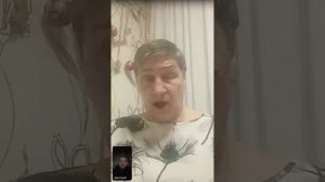 Исцеление зрения и спины!